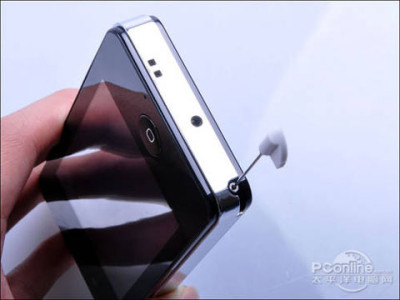 Primera copia china del iPhone 4G