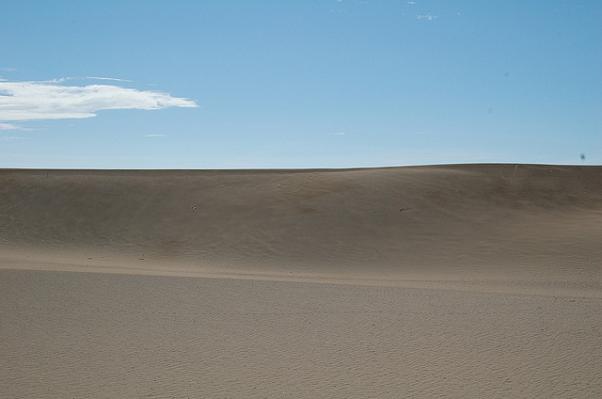 Visitar las Dunas de Baní